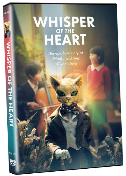 Whisper of the Heart – MPI Home Video
